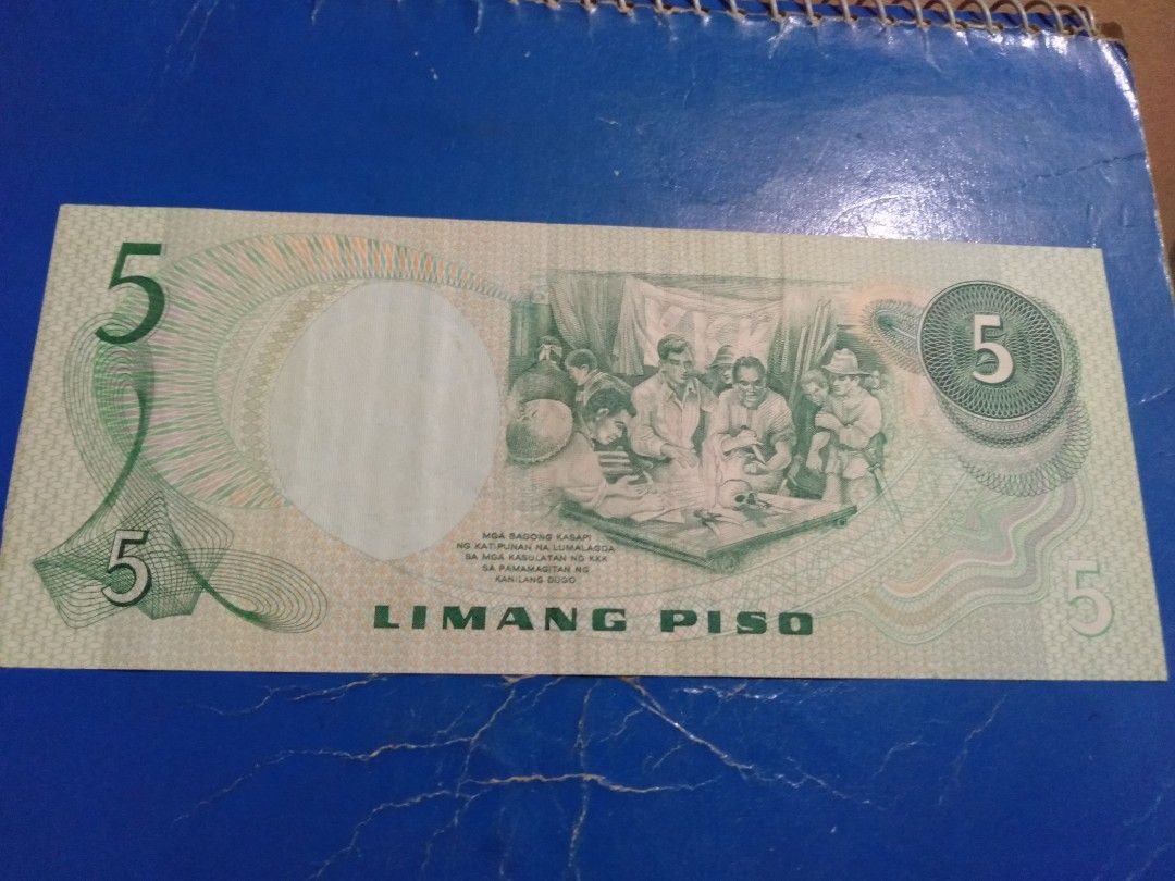 *star note old 5 peso bill five pesos on Carousell
