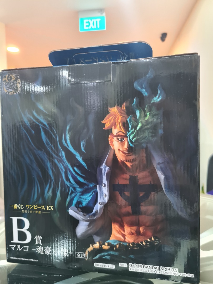 ONE PIECE - MARCO, Hobbies & Toys, Toys & Games on Carousell