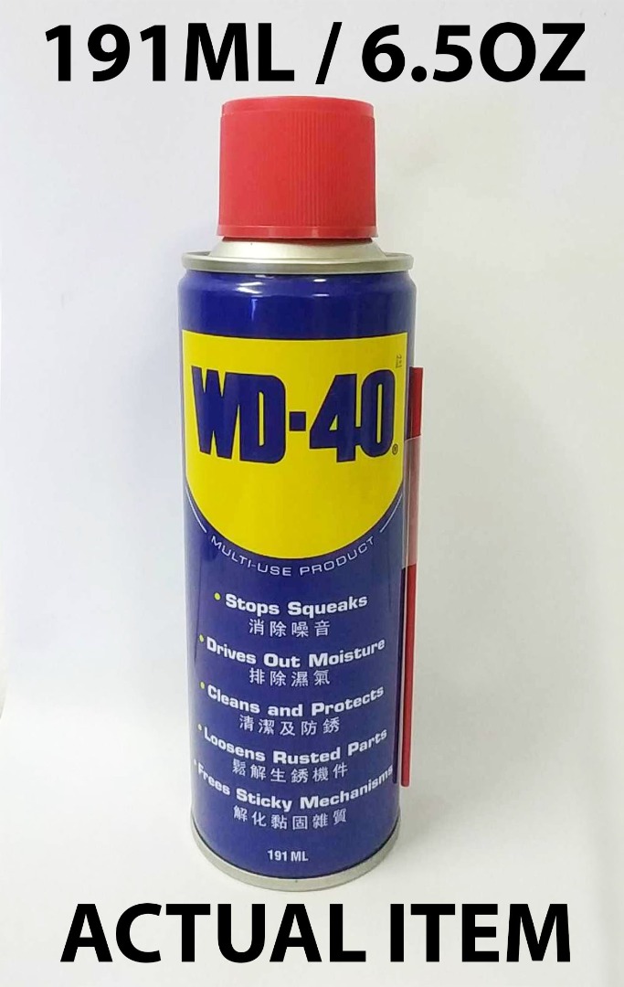 ORIGINAL WD-40 PENETRATING OIL ( 191 ML / 6.5 OZ ) -------------------------------- WD40 191ML ...