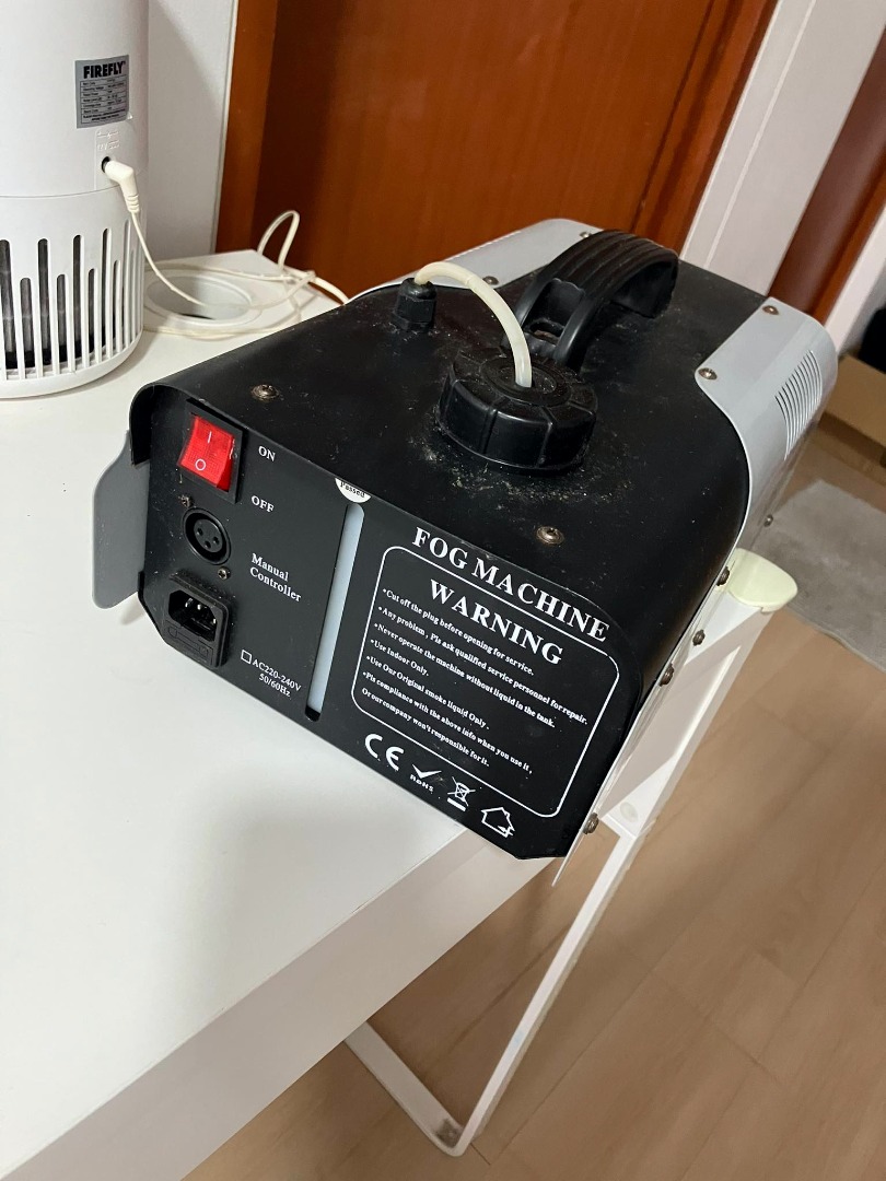 Like New Oshima Japan Technology Fog Machine 1000W on Carousell