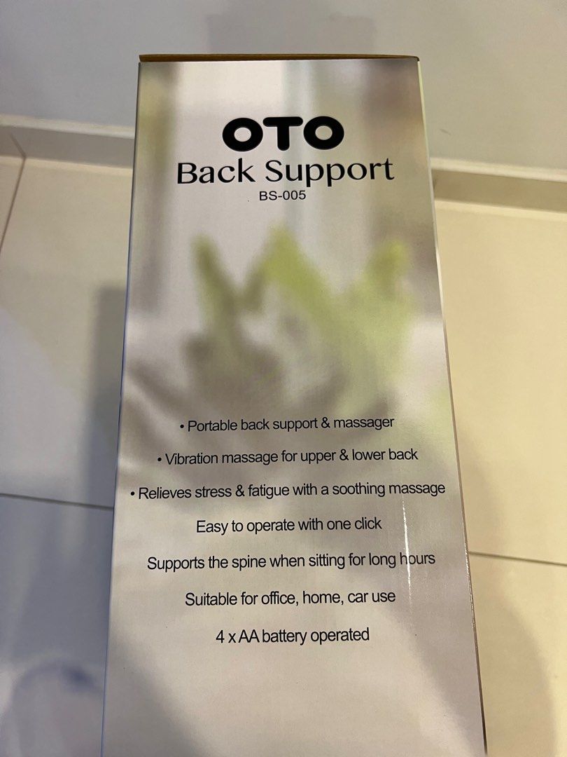 OTO Back Support BS-005, Health & Nutrition, Massage Devices on Carousell