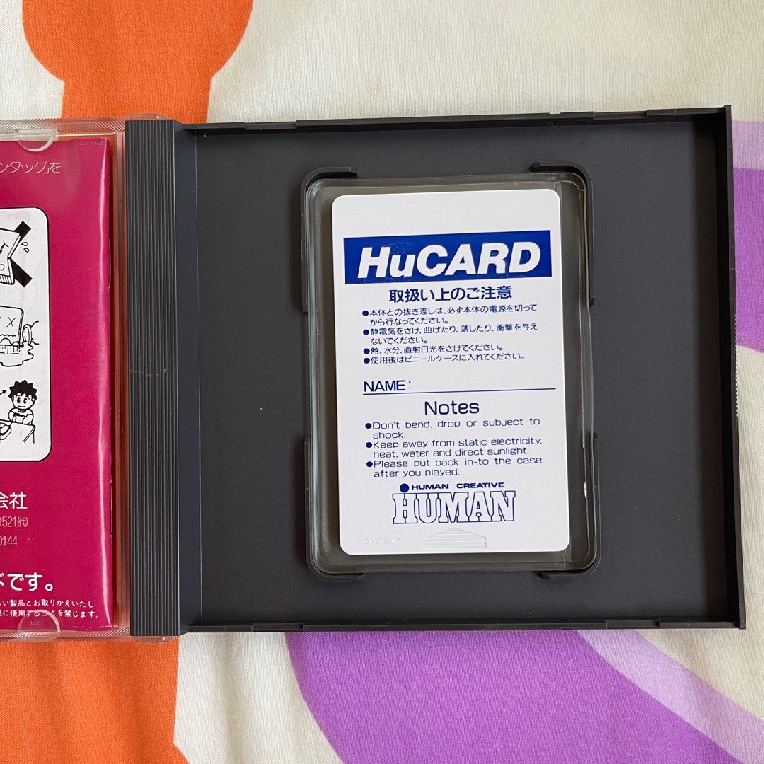 PCE PC Engine Game, 電子遊戲, 電子遊戲, 其他 - Carousell