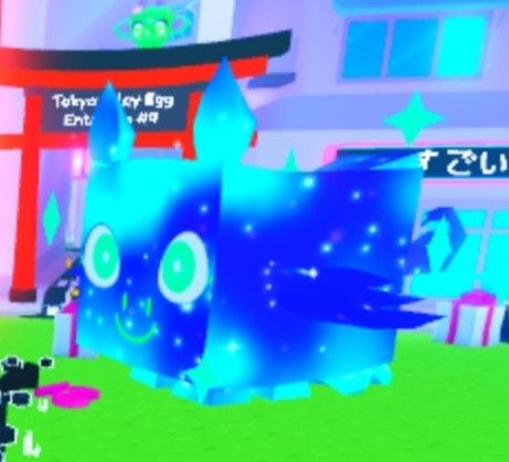 Pet Simulator X PSX Titanic Cosmic Pegasus, Video Gaming, Gaming ...