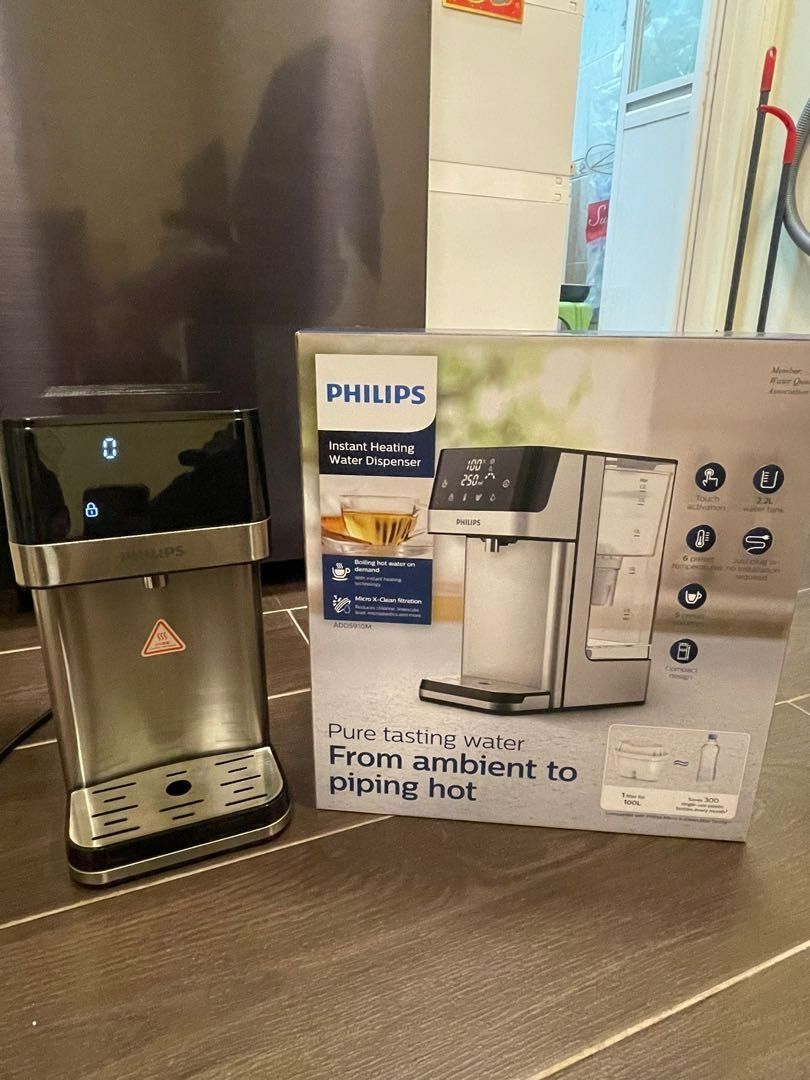 PHILIPS 飛利浦 即熱過濾飲水機 ADD5910, 家庭電器, 廚房電器, 濾水器及飲水機 - Carousell