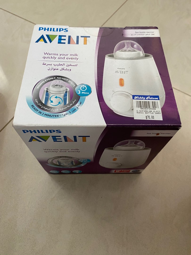 Philips Avent Bottle Warmer, Babies & Kids, Nursing & Feeding ...