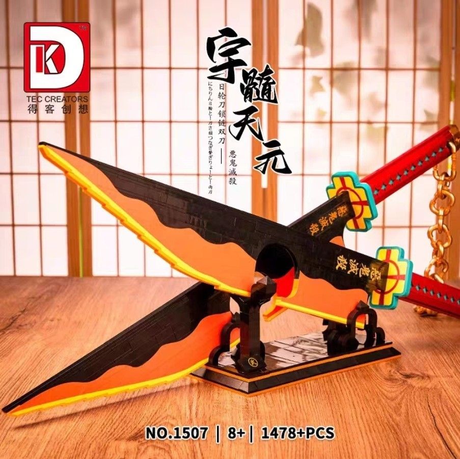 (PO) Demon Slayer Tengen Nichirin Brick Swords and Stand Set, Hobbies ...