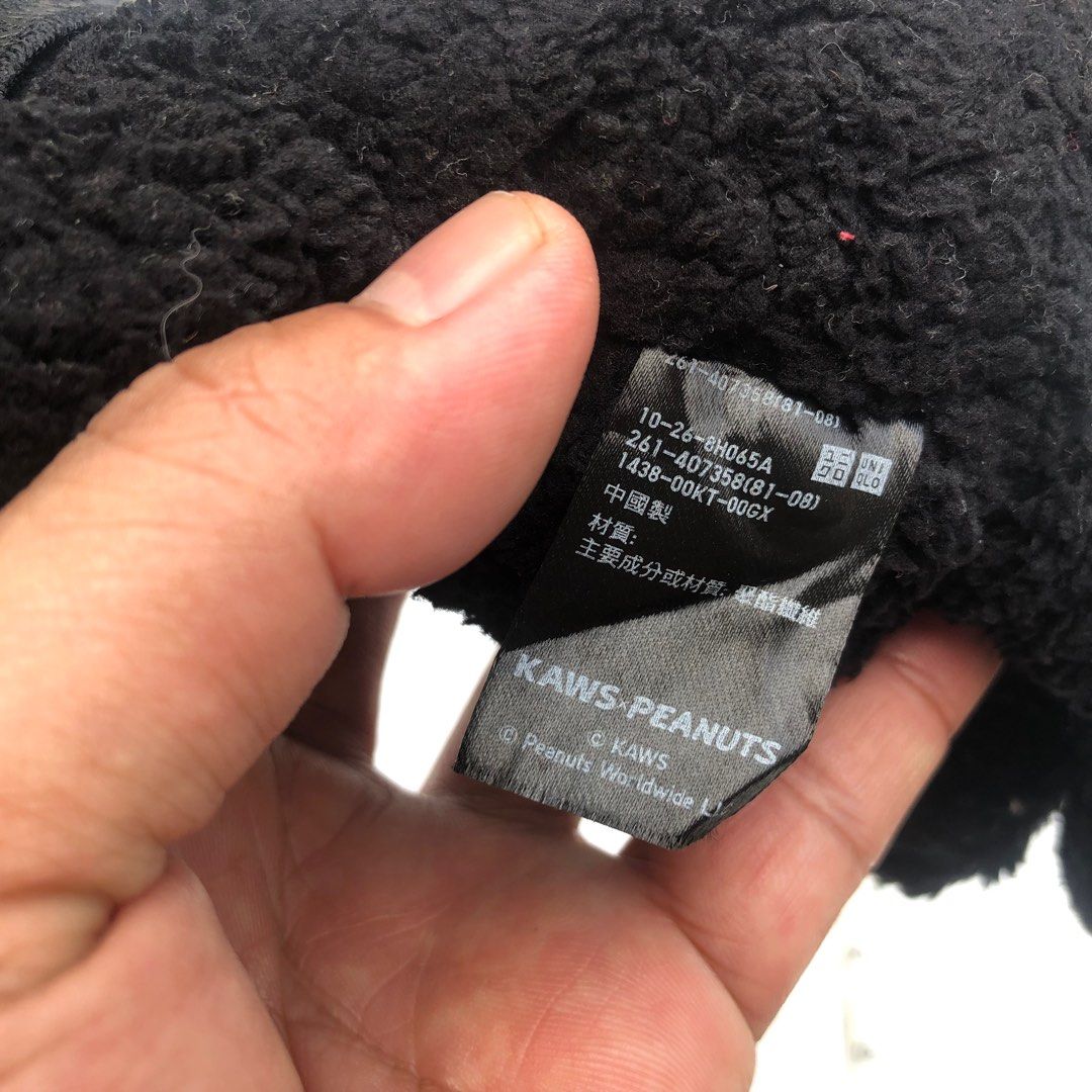 PO KAWS X PEANUTS SNOOPY COLLAB ART TOYS BLACK UNISEX COLLECTIBLE ...