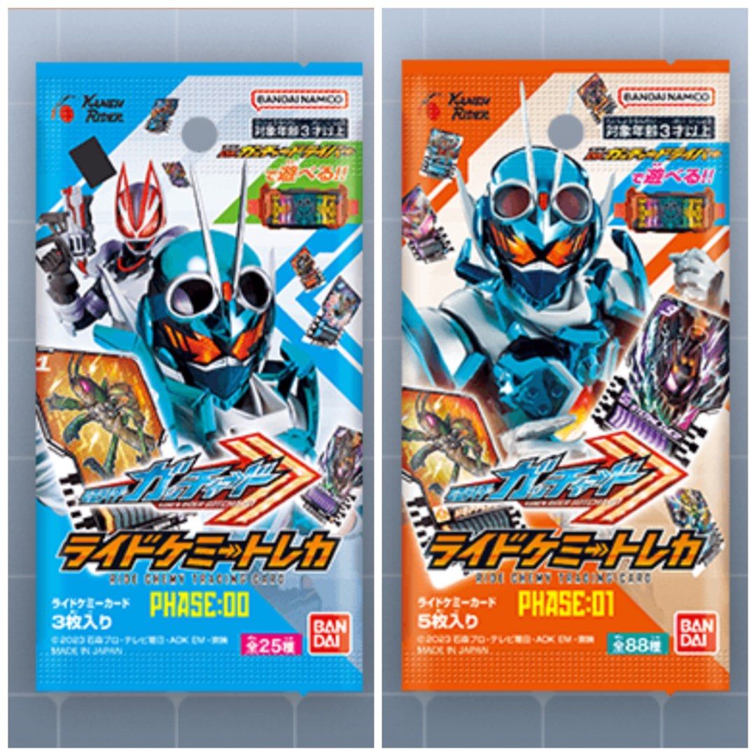 PO: Ride Chemy Trading Card Kamen Rider Gotchard Phase 00 Phase 01, Hobbies & Toys, Toys & Games ...