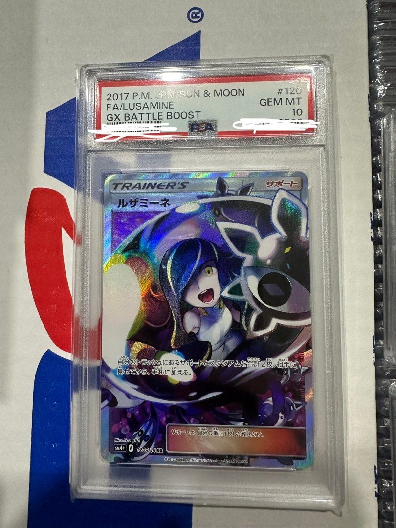 Pokemon PSA 10 Lusamine Japanese, Hobbies & Toys, Toys & Games on Carousell