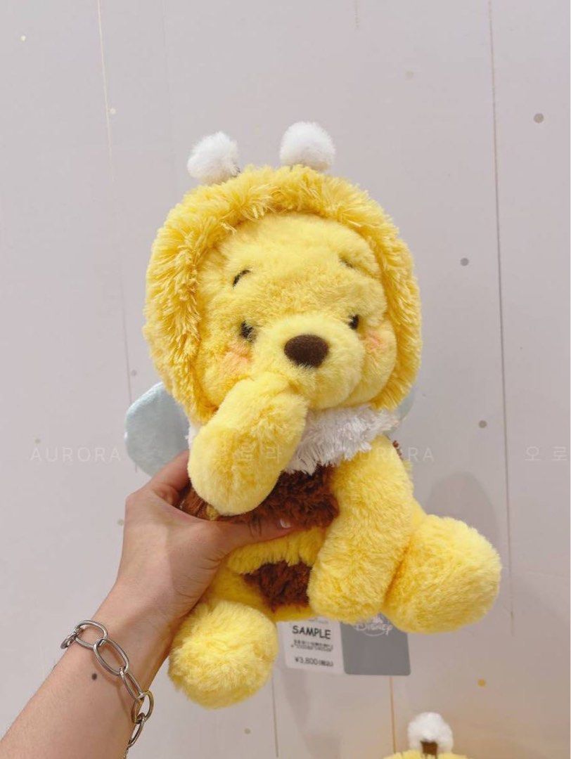 Japan Disney Store Bee Pooh/ Piglet Plush (Size S) Winnie The Pooh Bee ...