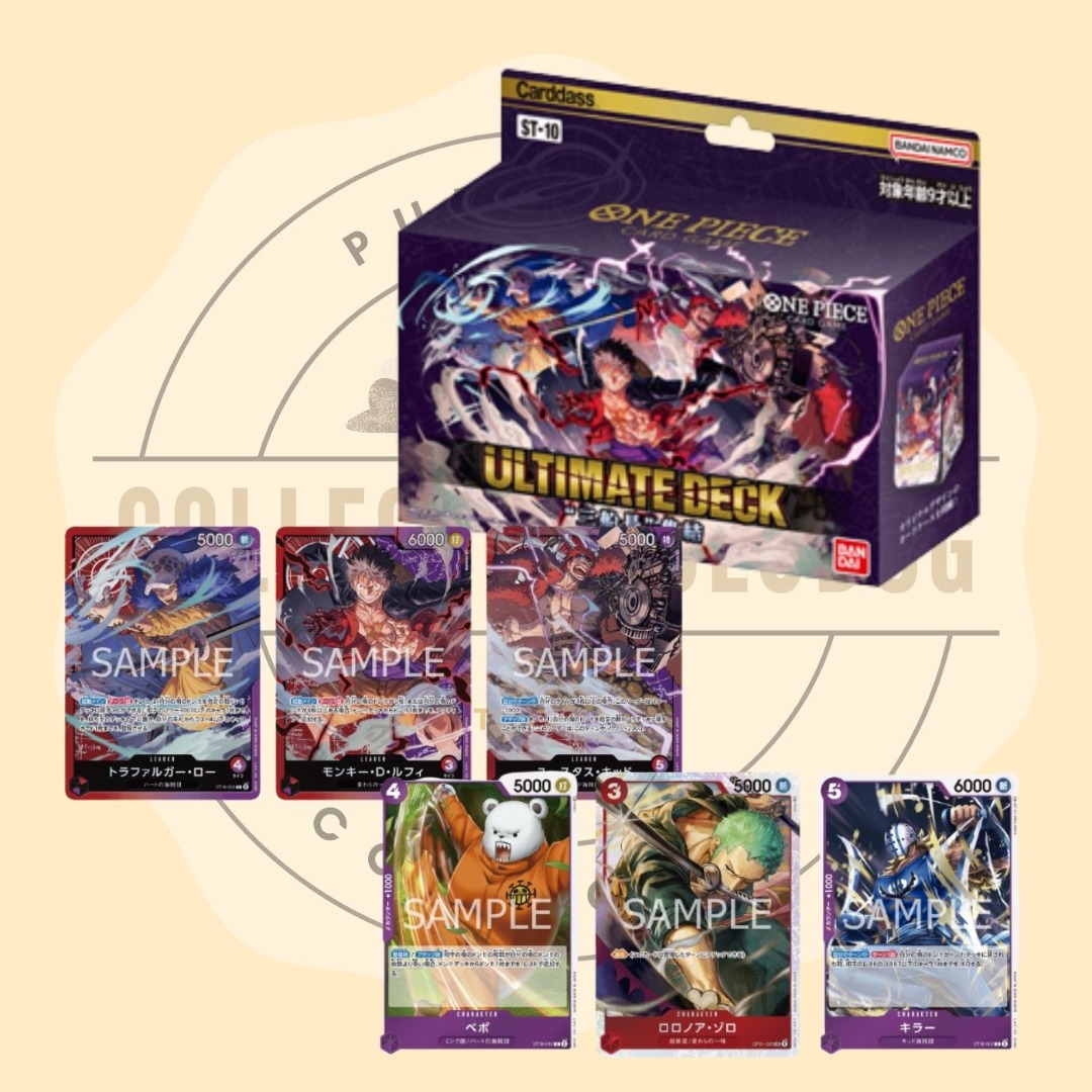 (Instock)One Piece TCG OPTCG Starter Deck ST-10 The Three Captains (ST10), Hobbies & Toys, Toys ...
