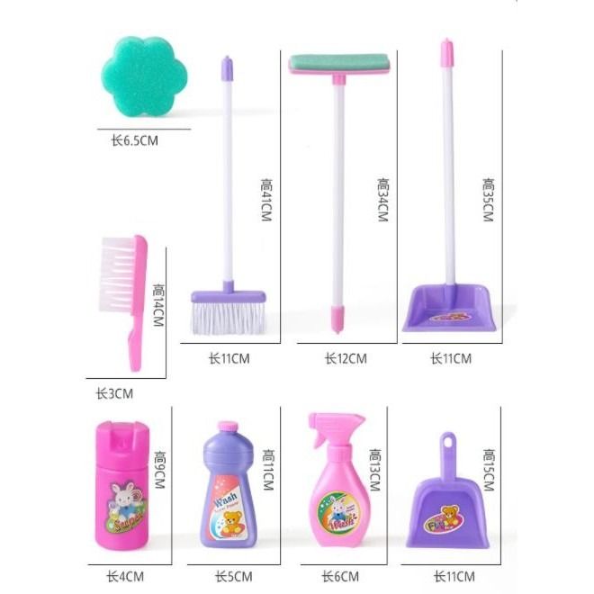 Pretend Play Cleaning Trolley Set with Broom Mop Duster Vacuum Cleaner ...