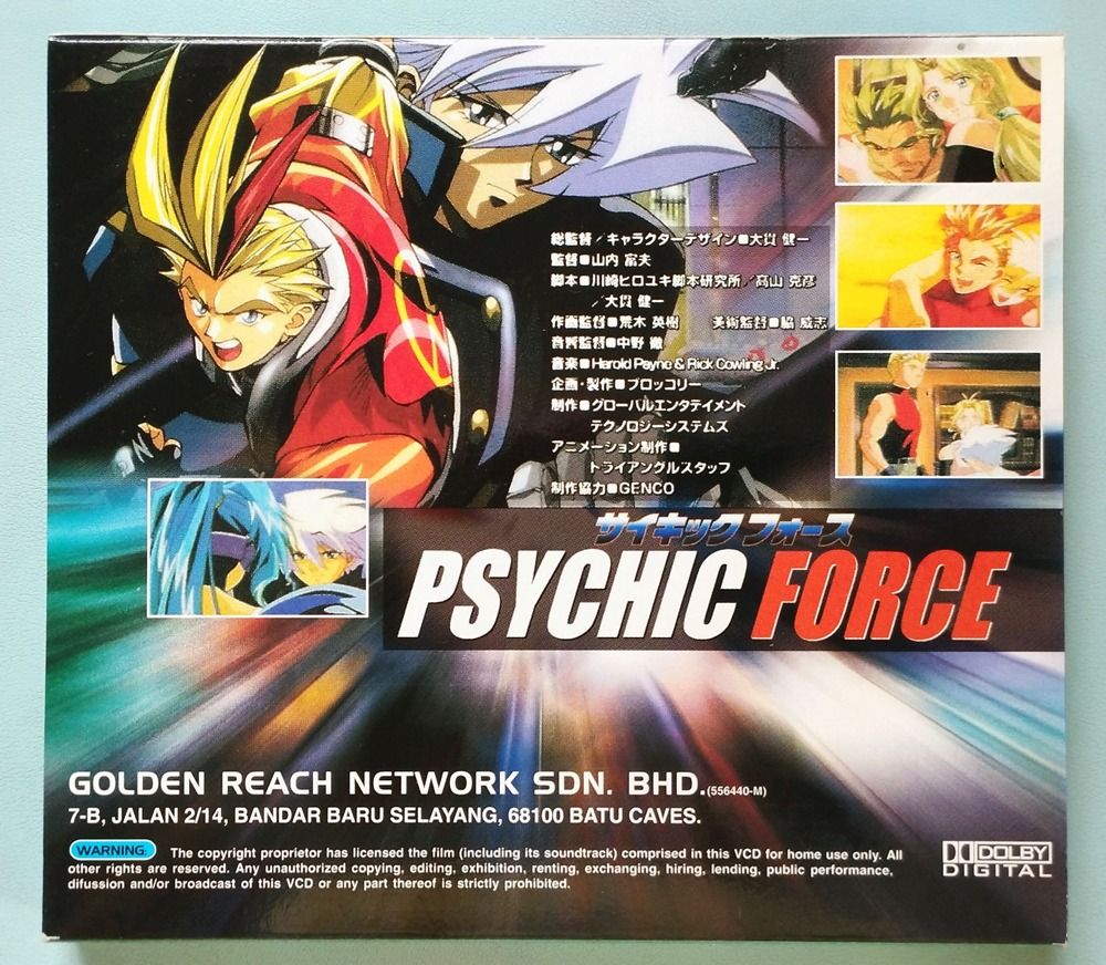 Psychic Force Movie Anime VCD, Hobbies & Toys, Music & Media, CDs ...