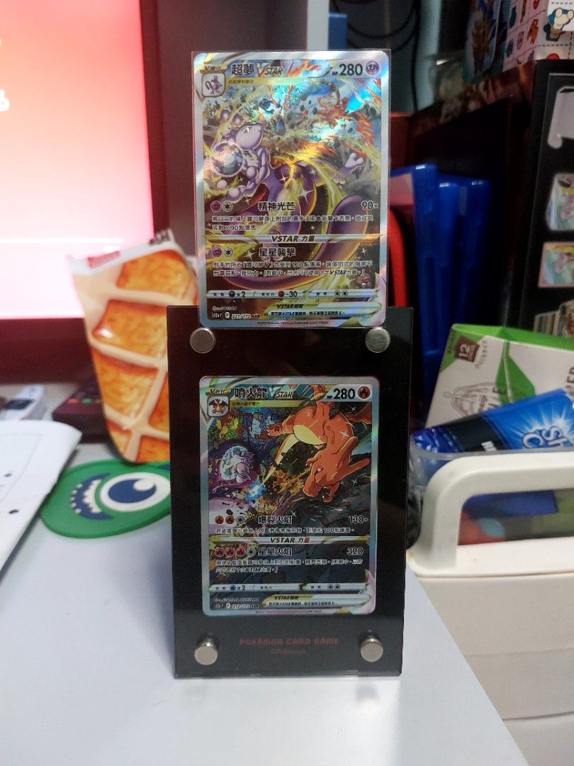Ptcg s12a 噴火龍sar 超夢sar, 興趣及遊戲, 玩具 & 遊戲類 - Carousell
