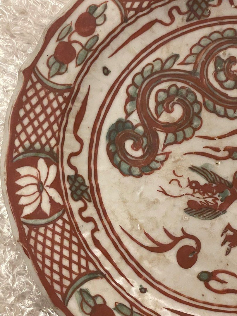 Rare Ming dynasty red dragon plate, Hobbies & Toys, Memorabilia ...