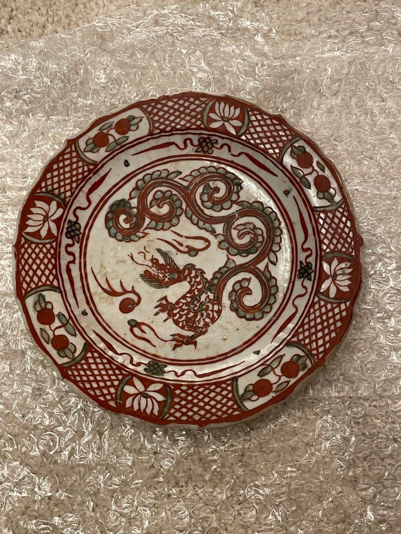 Rare Ming dynasty red dragon plate, Hobbies & Toys, Memorabilia ...