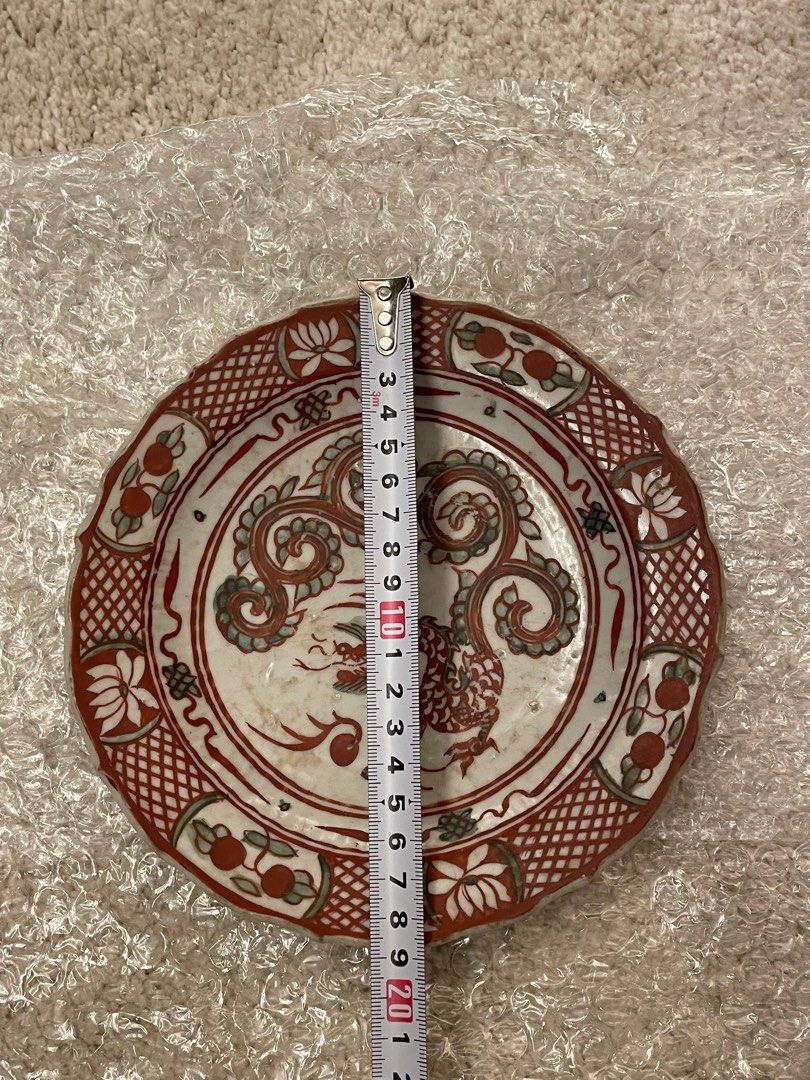 Rare Ming dynasty red dragon plate, Hobbies & Toys, Memorabilia ...