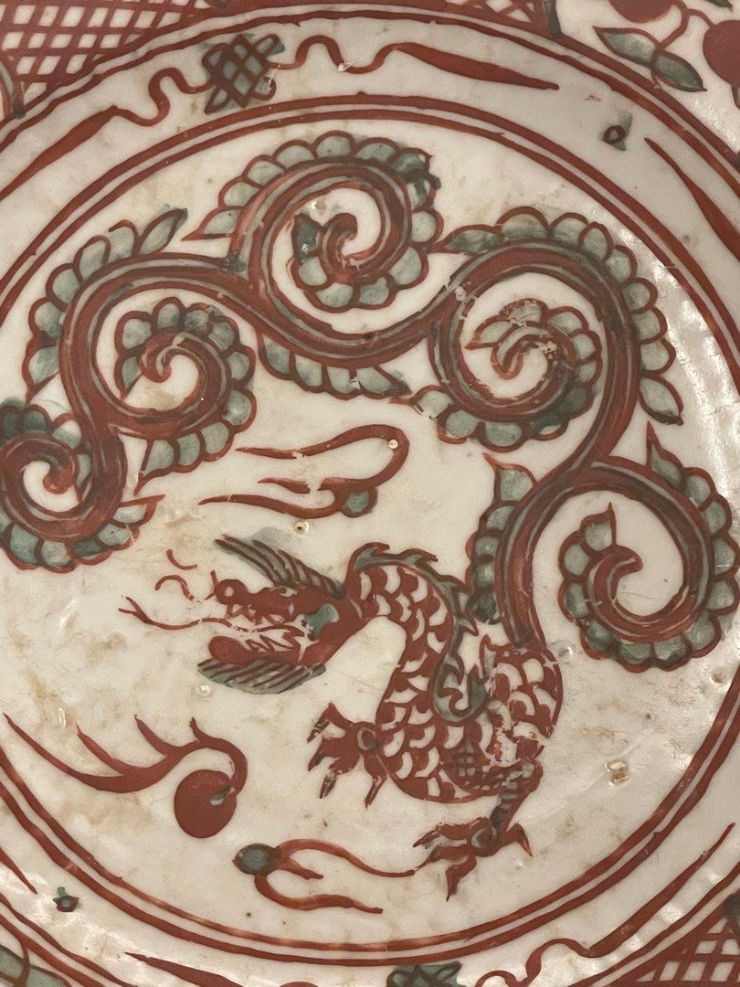 Rare Ming dynasty red dragon plate, Hobbies & Toys, Memorabilia ...