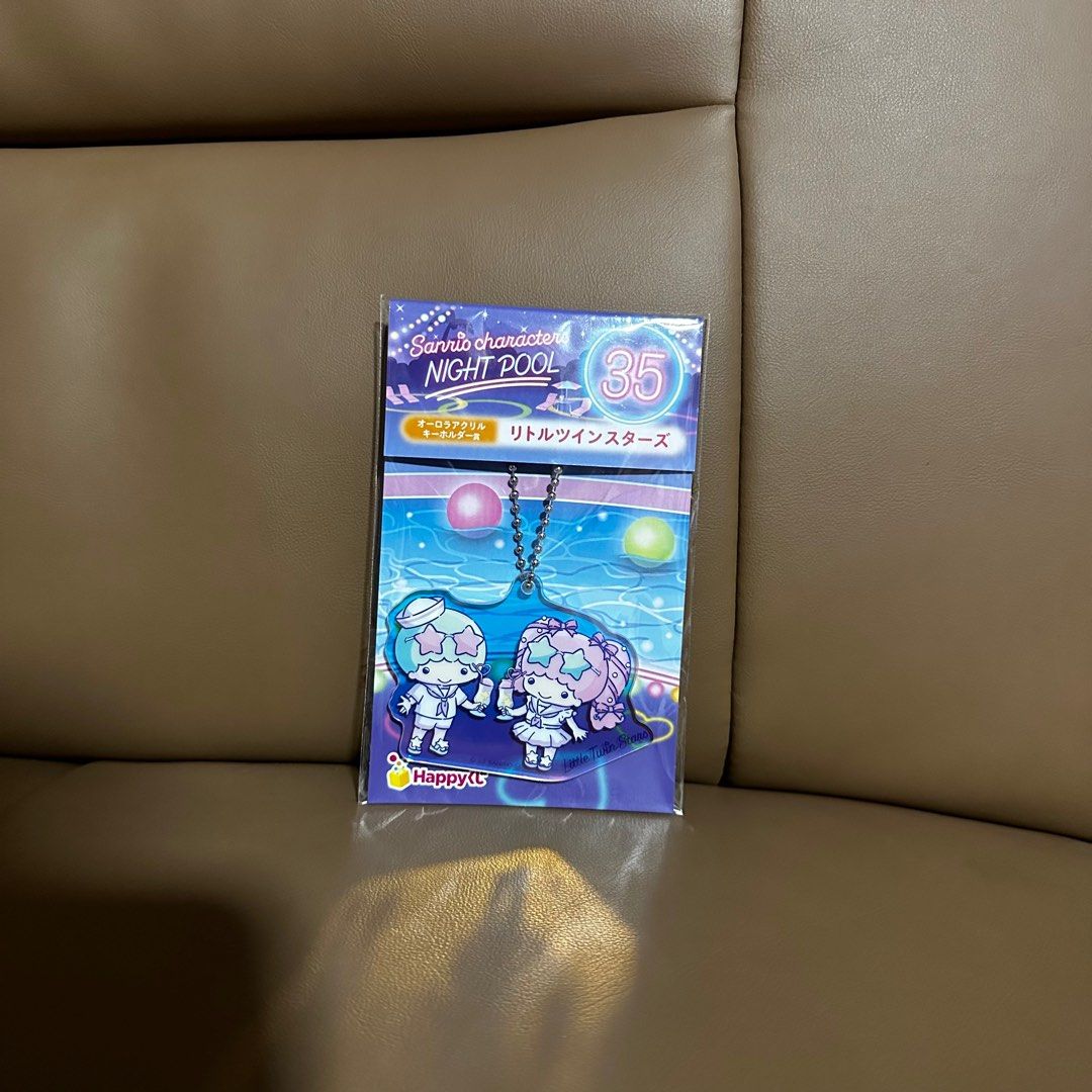 Sanrio Night Pool Kuji, Hobbies & Toys, Toys & Games on Carousell