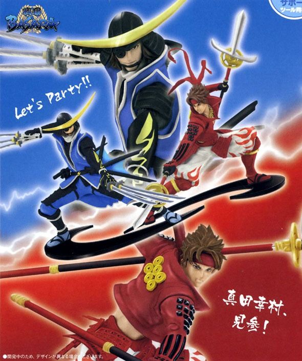 Sengoku Basara - Sanada Yukimura - EX Figure (SEGA), Hobbies & Toys, Toys & Games on Carousell