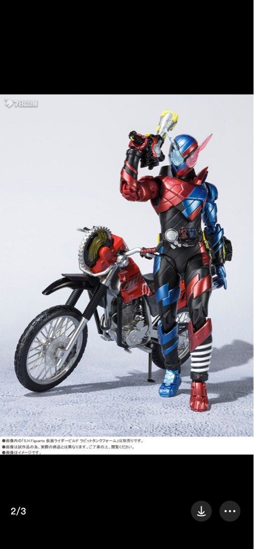 shf s.h.figuarts kamen rider build machine builder and parts set rabbit ...
