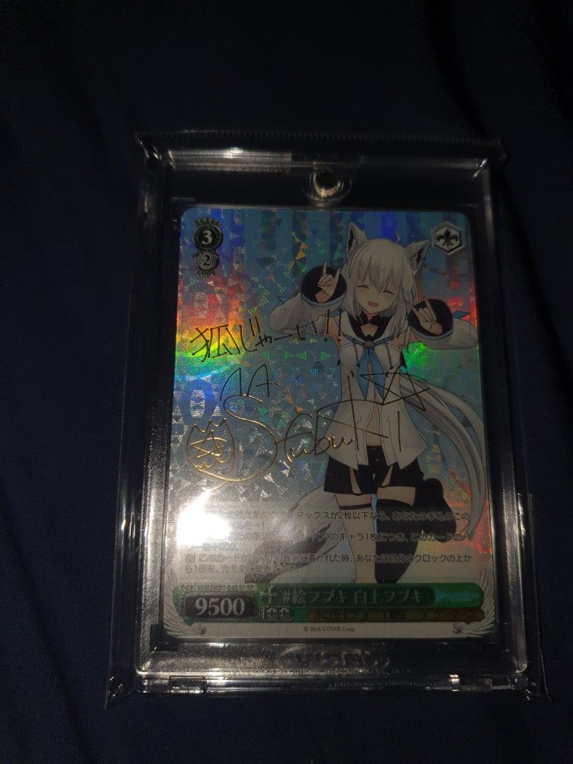 Shirakami Fubuki (SP) - Hololive Weiss Schwarz Vol. 1 Single, Hobbies & Toys, Toys & Games on ...