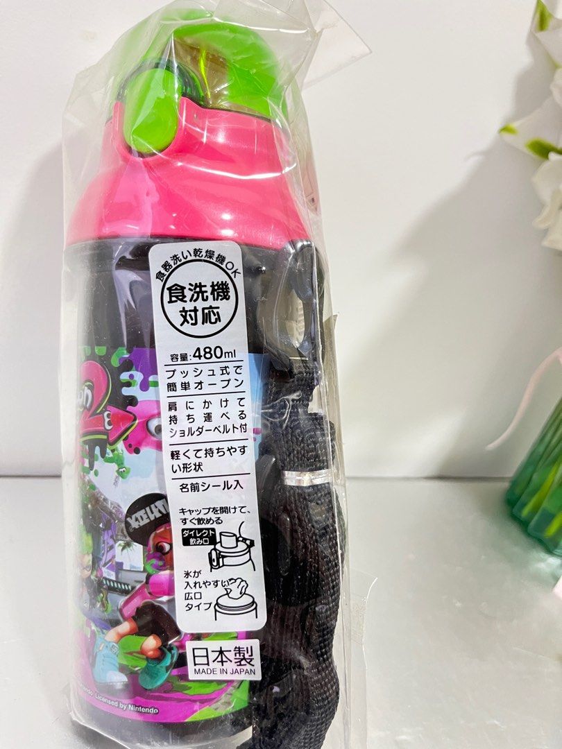 Skater Splatoon Water Bottle, Hobbies & Toys, Collectibles ...