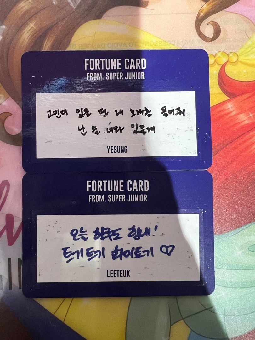 Super Junior Super Show 9 SS9 Yesung Leetuek Fortune Scratchcard, Hobbies & Toys, Memorabilia ...