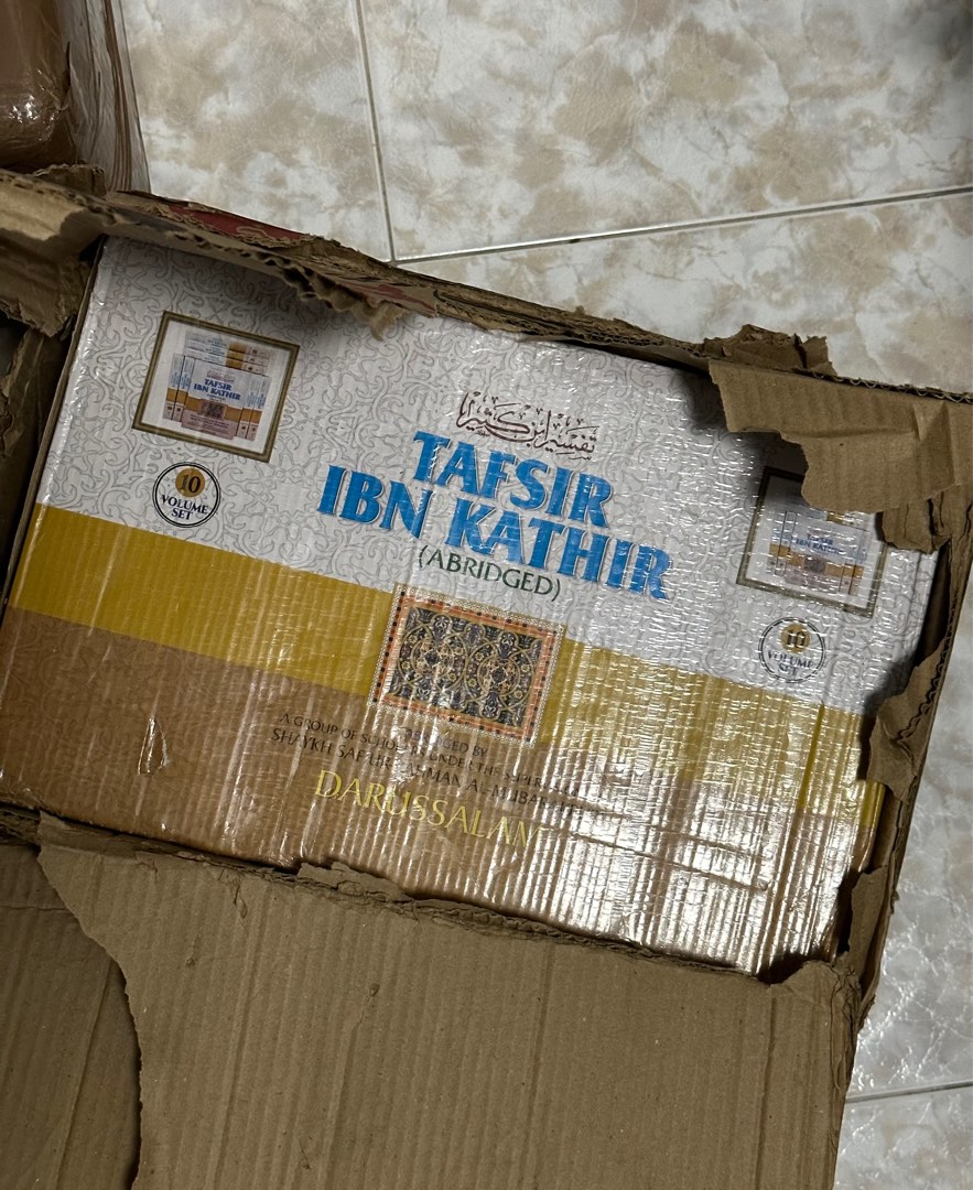 Tafseer Ibn Kathir / Tafsir Ibn Katsir, Hobbies & Toys, Books ...