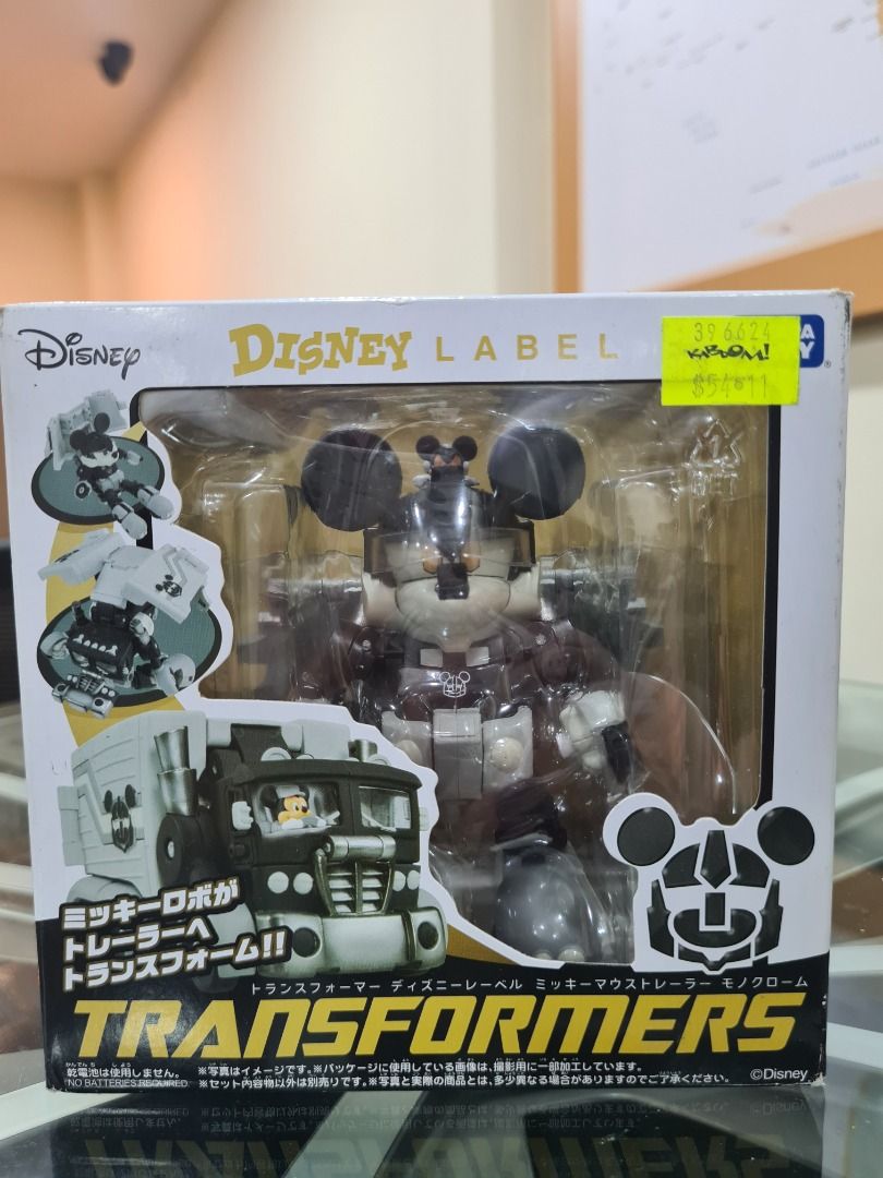 Takara Tomy Disney Label Transformer Donald Duck Bumble Bee Mickey ...