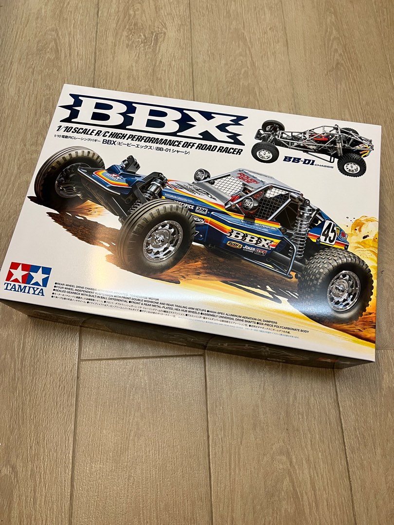 Tamiya 58719 BBX (BB-01), 興趣及遊戲, 玩具 & 遊戲類 - Carousell