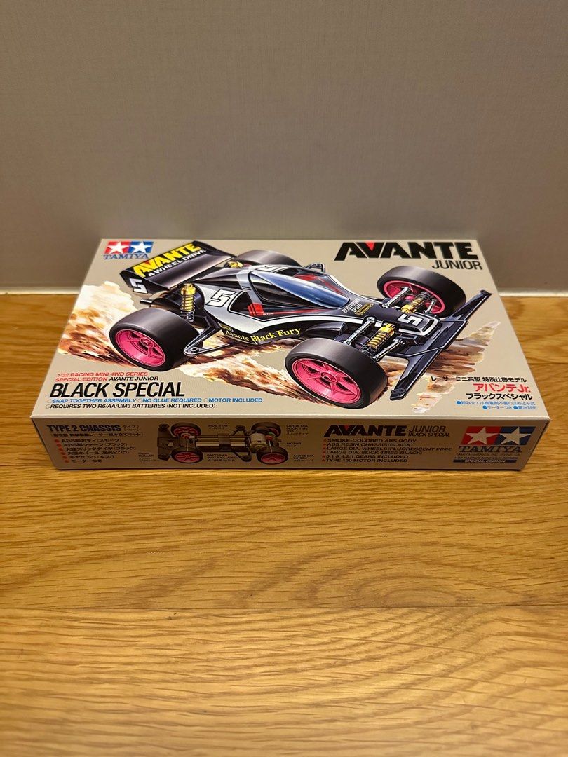 Tamiya Avante Junior Black Special, Hobbies & Toys, Toys & Games on ...