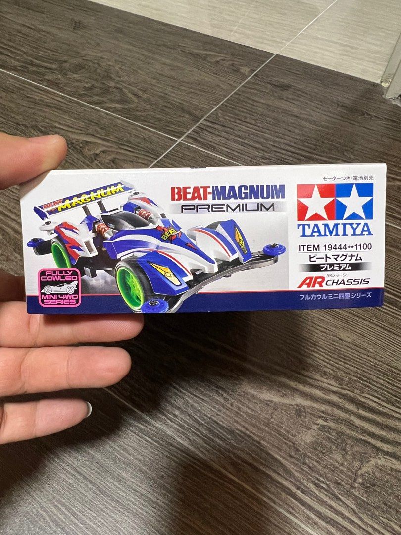 Tamiya Beat Magnum Premium (Made in Japan), Hobbies & Toys, Toys ...
