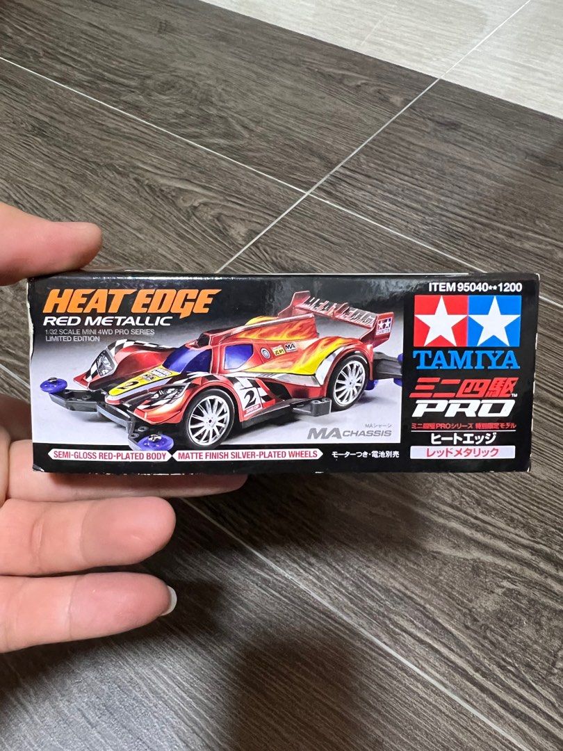 Tamiya Heat Edge, Hobbies & Toys, Toys & Games on Carousell