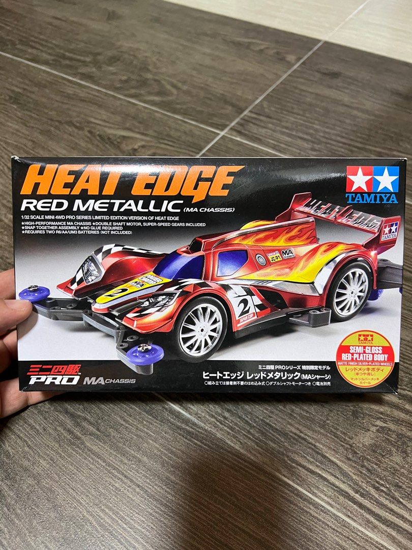Tamiya Heat Edge, Hobbies & Toys, Toys & Games on Carousell