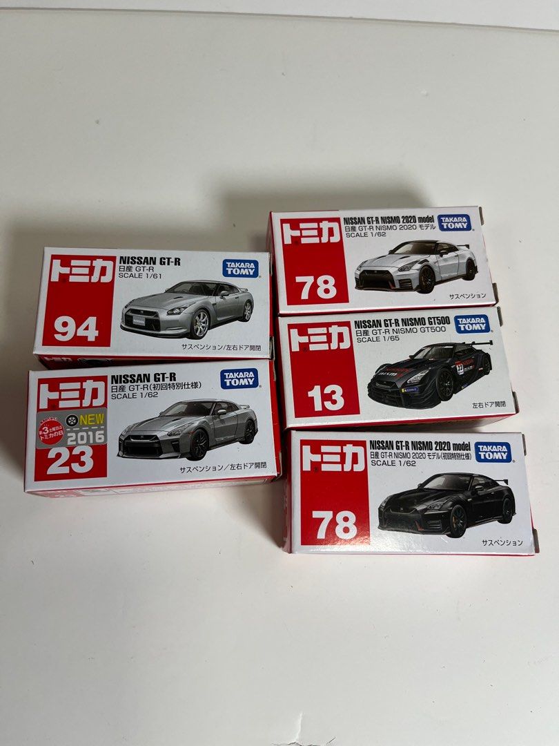 Tomica GT-R Assortment, Hobbies & Toys, Toys & Games on Carousell
