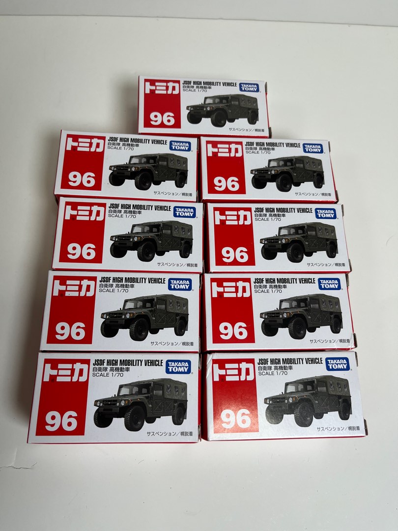 Tomica JSDF High Mobility Vehicle No. 96, Hobbies & Toys, Toys & Games ...