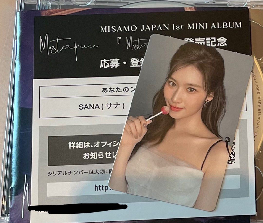 Twice Misamo Sana Hitouch Card Masterpiece Momo Sana Mina, Hobbies & Toys, Memorabilia ...