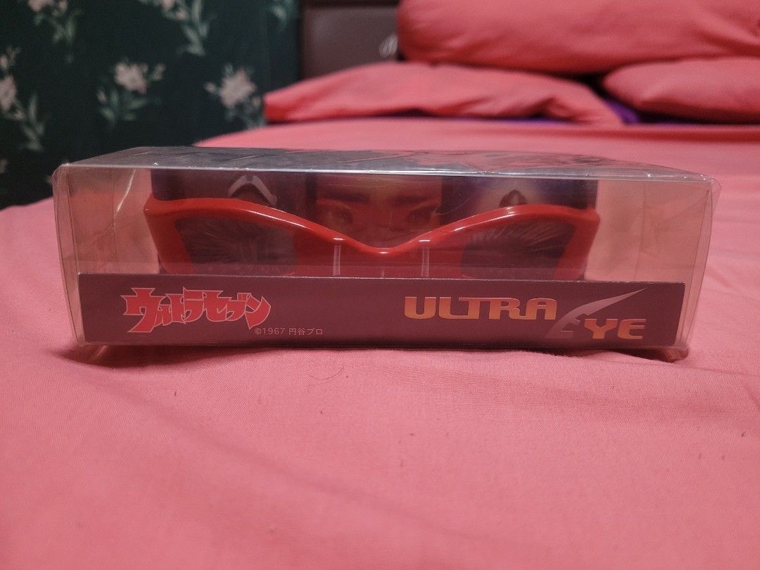 Ultraseven - Ultra Eye, Announcements on Carousell