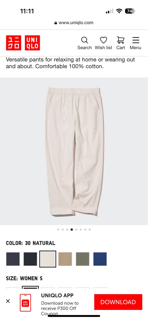 UNIQLO Cotton relaxed ankle pants color natural on Carousell