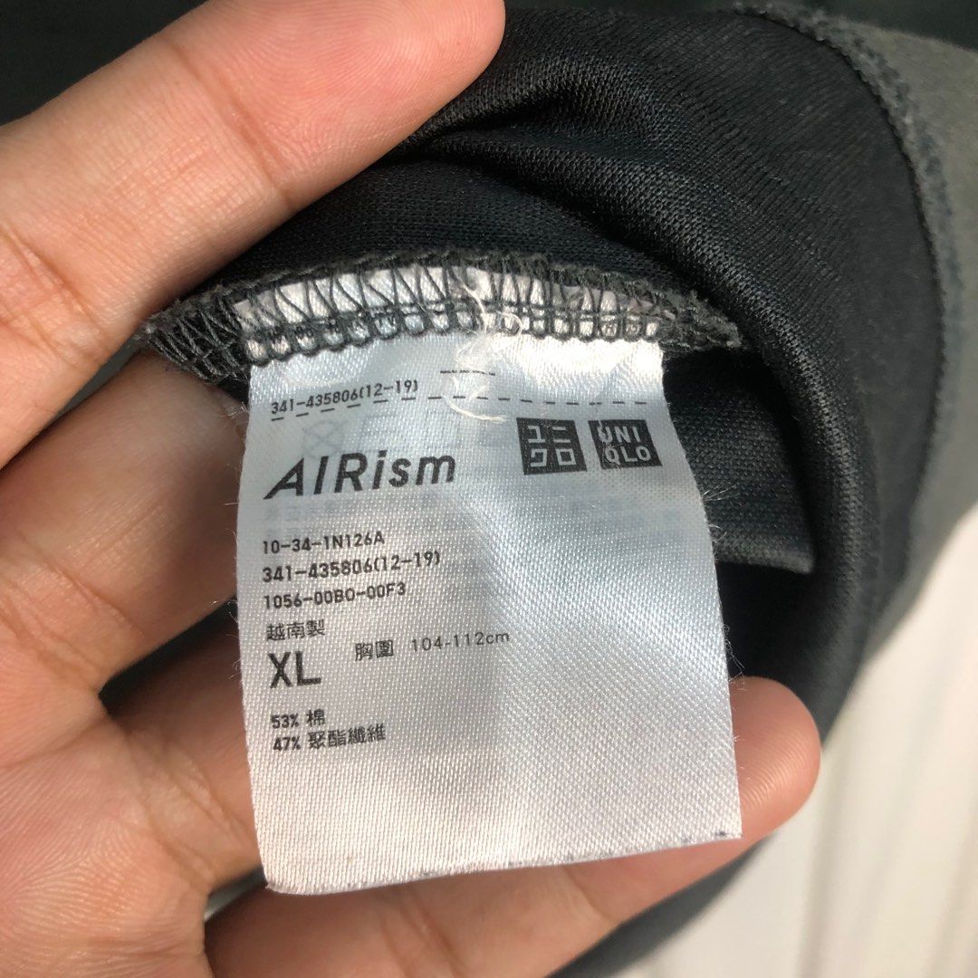 Uniqlo U AIRism Cotton Oversized Crew Neck T-Shirt (Dark Green), Men's ...
