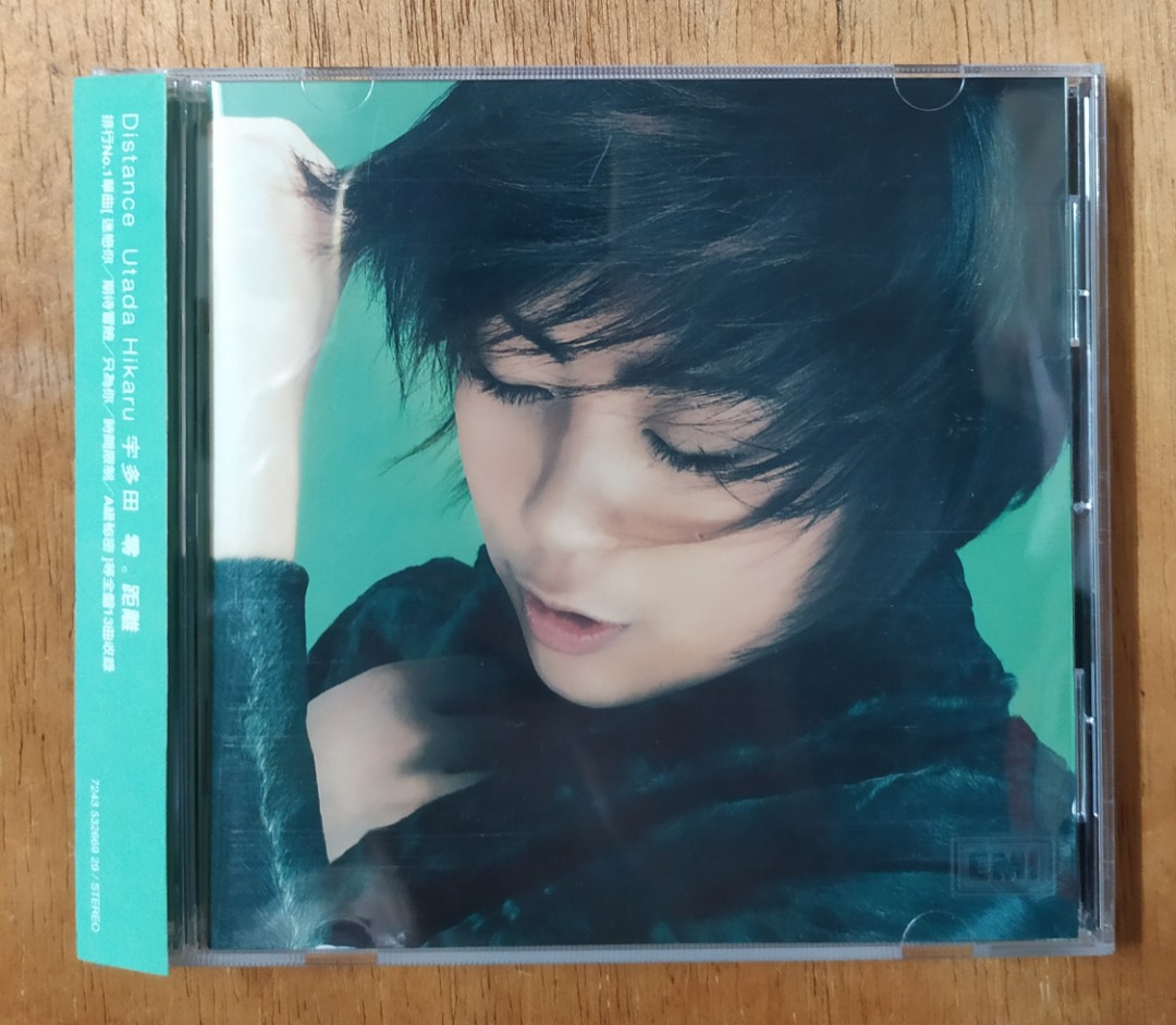 Utada Hikaru 宇多田光 Distance Cd Hobbies And Toys Music And Media Cds And Dvds On Carousell
