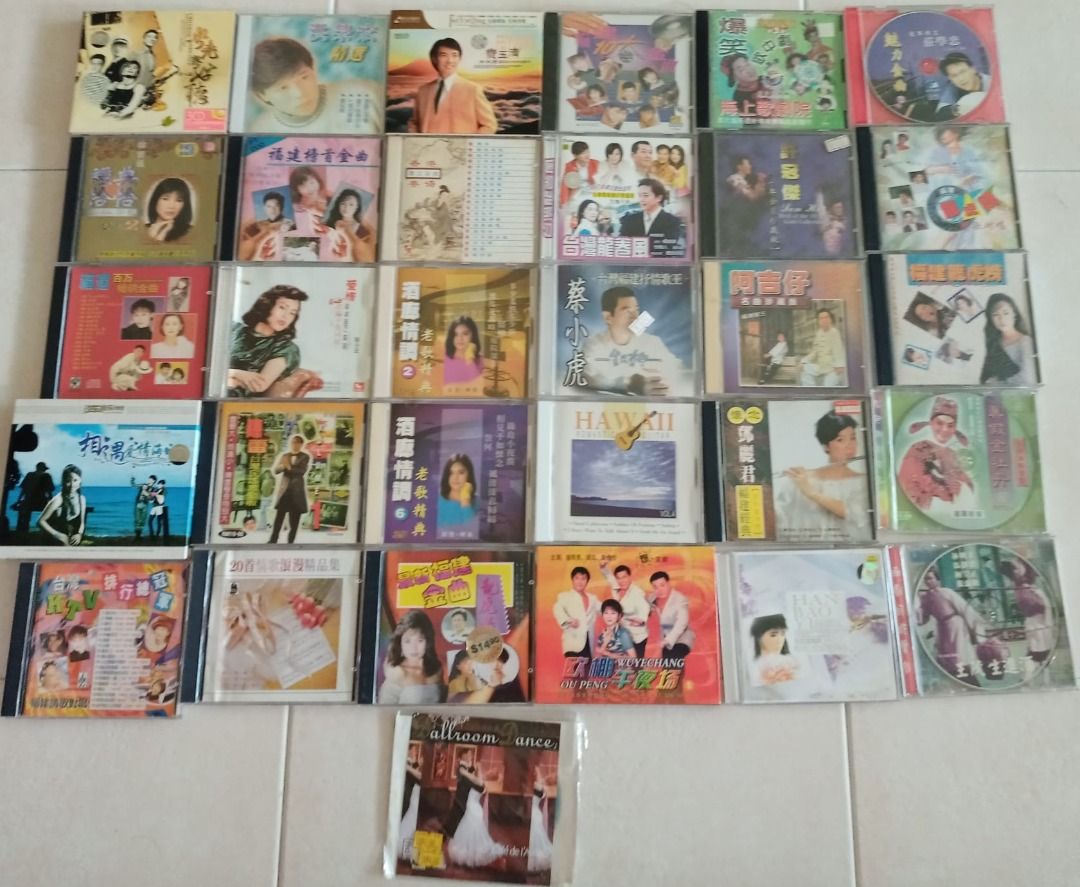 Various Chinese, Hokkien, Teochew VCD CD for sale., Hobbies & Toys, Music & Media, CDs & DVDs on ...