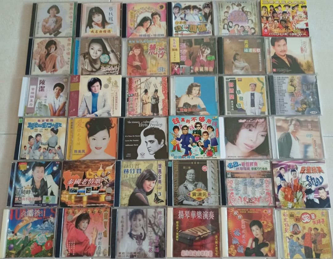 Various Chinese, Hokkien, Teochew VCD CD for sale., Hobbies & Toys, Music & Media, CDs & DVDs on ...