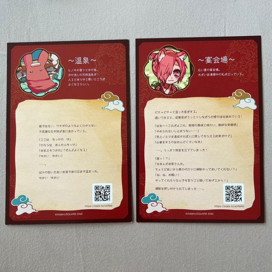 WTS Hanako kun bakeneko motto cafe merch, Hobbies & Toys, Memorabilia ...