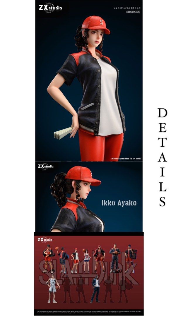 ZX Studio - Slam Dunk - Ayako 2.0, Hobbies & Toys, Toys & Games on ...