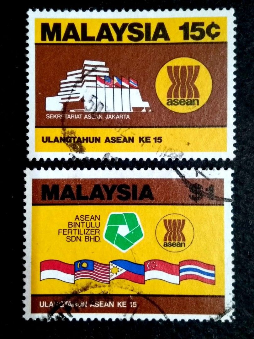 [1930] Malaysia 1982 15th Anniversary Of Association Of ASEAN South East Asian Nations Complete ...