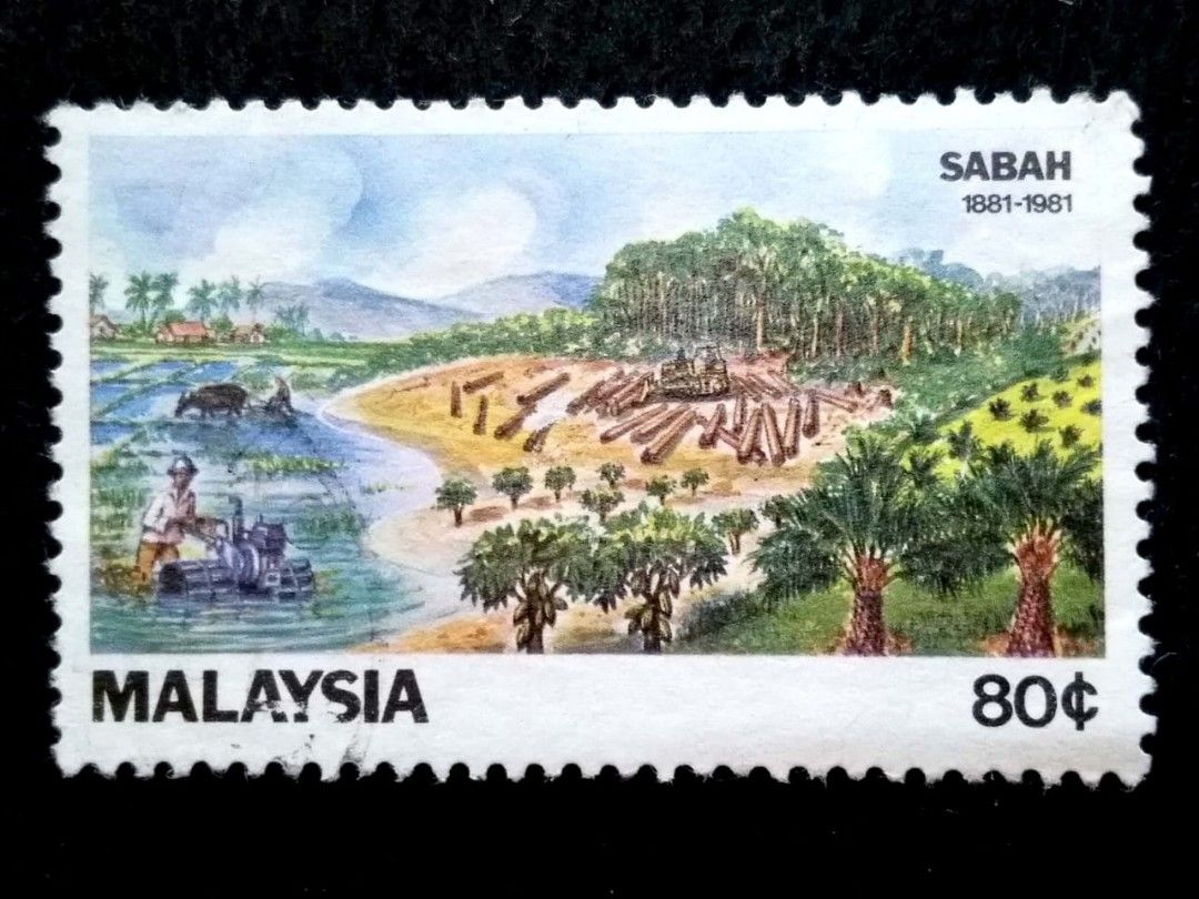 [1969] Malaysia 1981 Centenary 100th Anniversary Of Sabah Loose Set ...