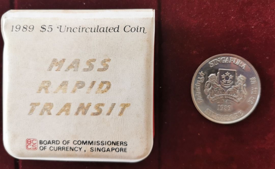 1989 MRT Mass Rapid Transit $5 Five Dollars Uncirculated Coin Singapore ...