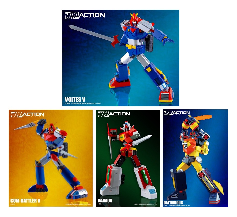 Action Toys Mini Action Series COM-BATTLER V, VOLTES V, DAIMOS ...